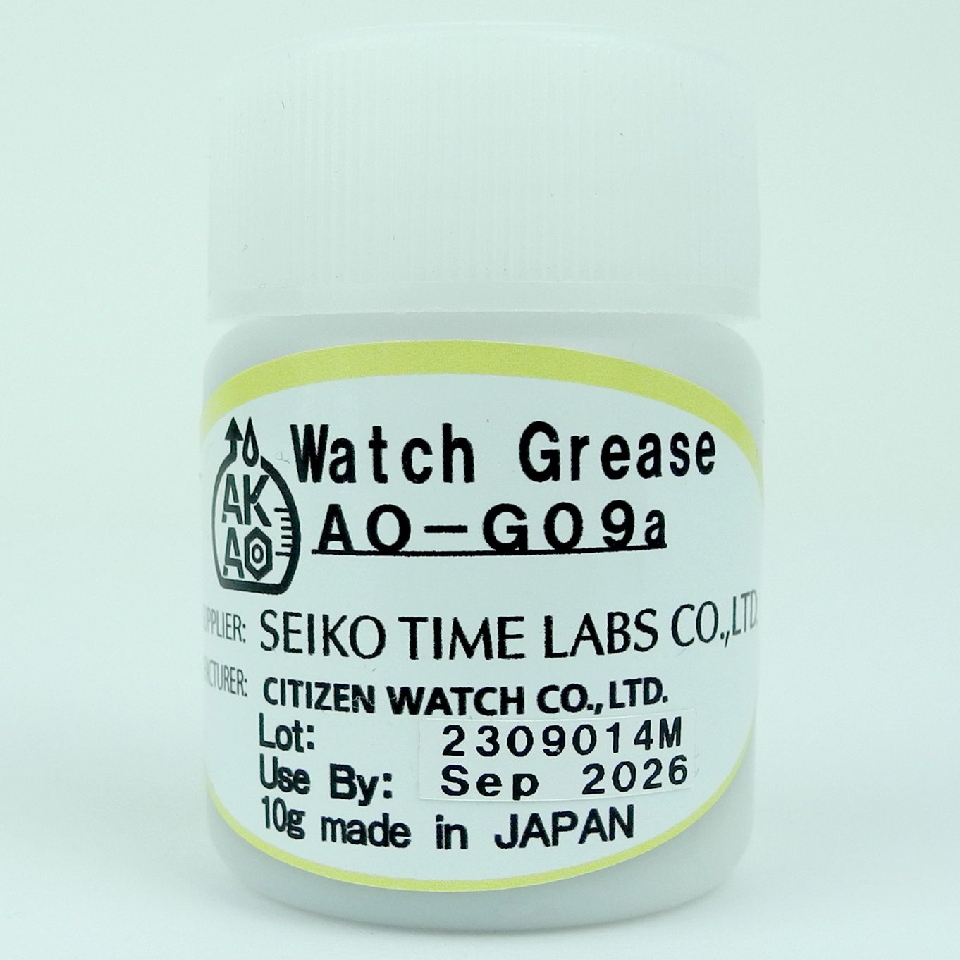 Seiko